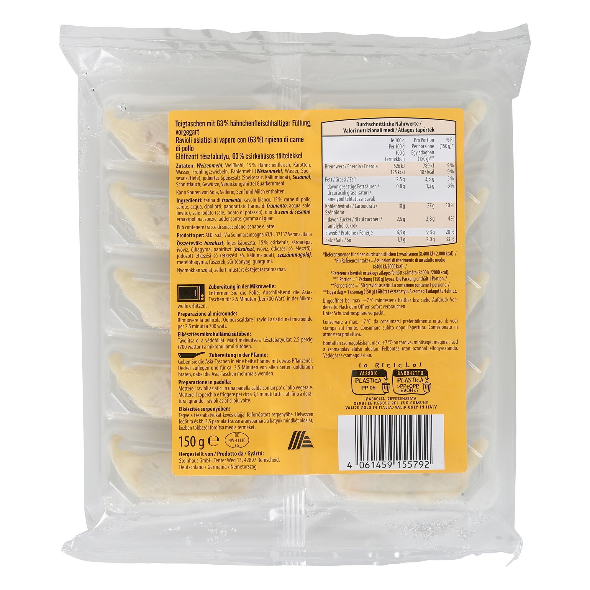 ASIA GREEN GARDEN Gyoza, poulet | ALDI-now