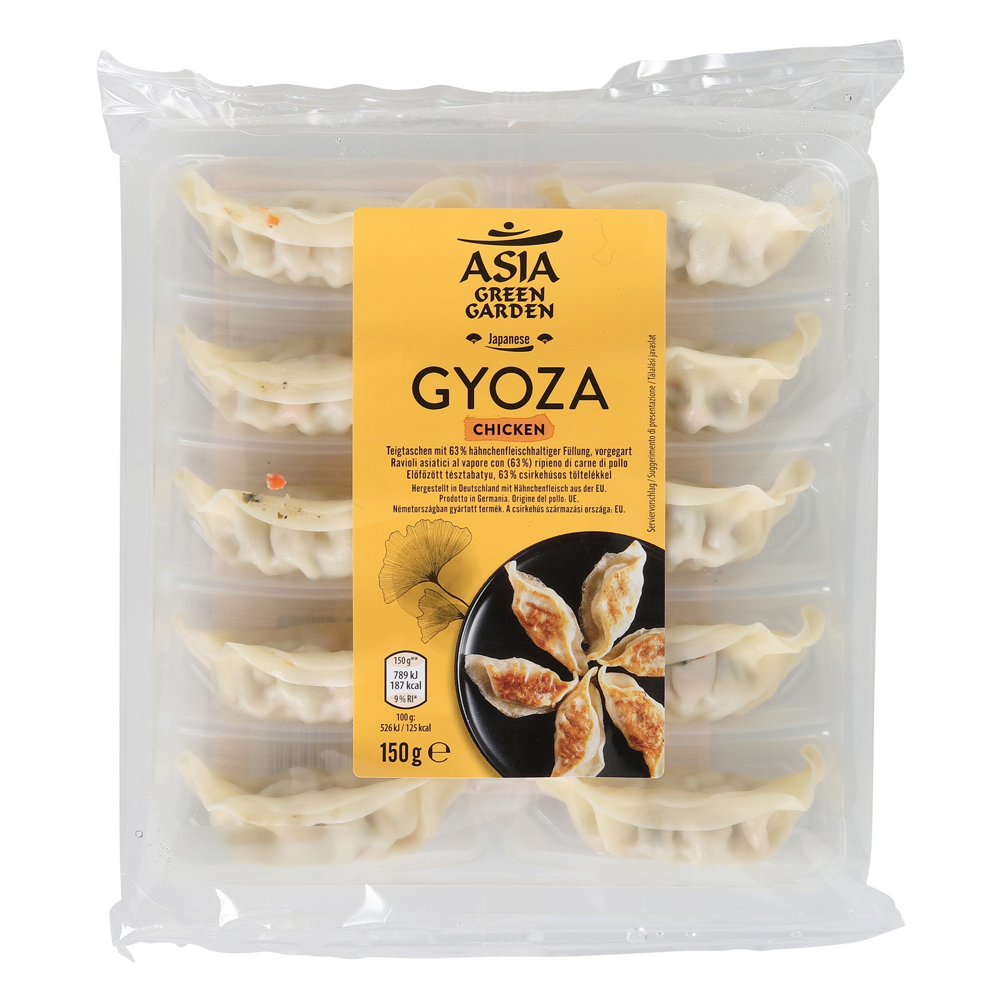 ASIA GREEN GARDEN Gyoza, poulet | ALDI-now