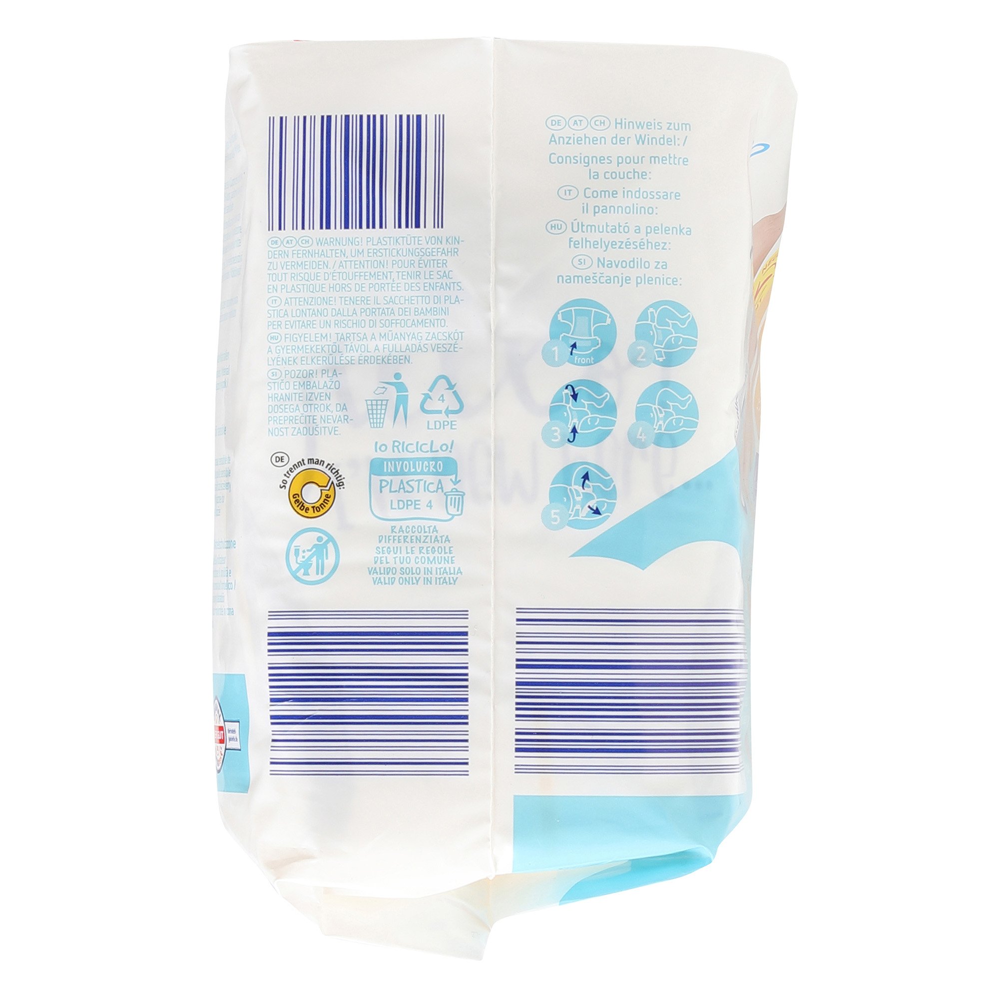 MAMIA Windeln Gr. 1 | ALDI-now