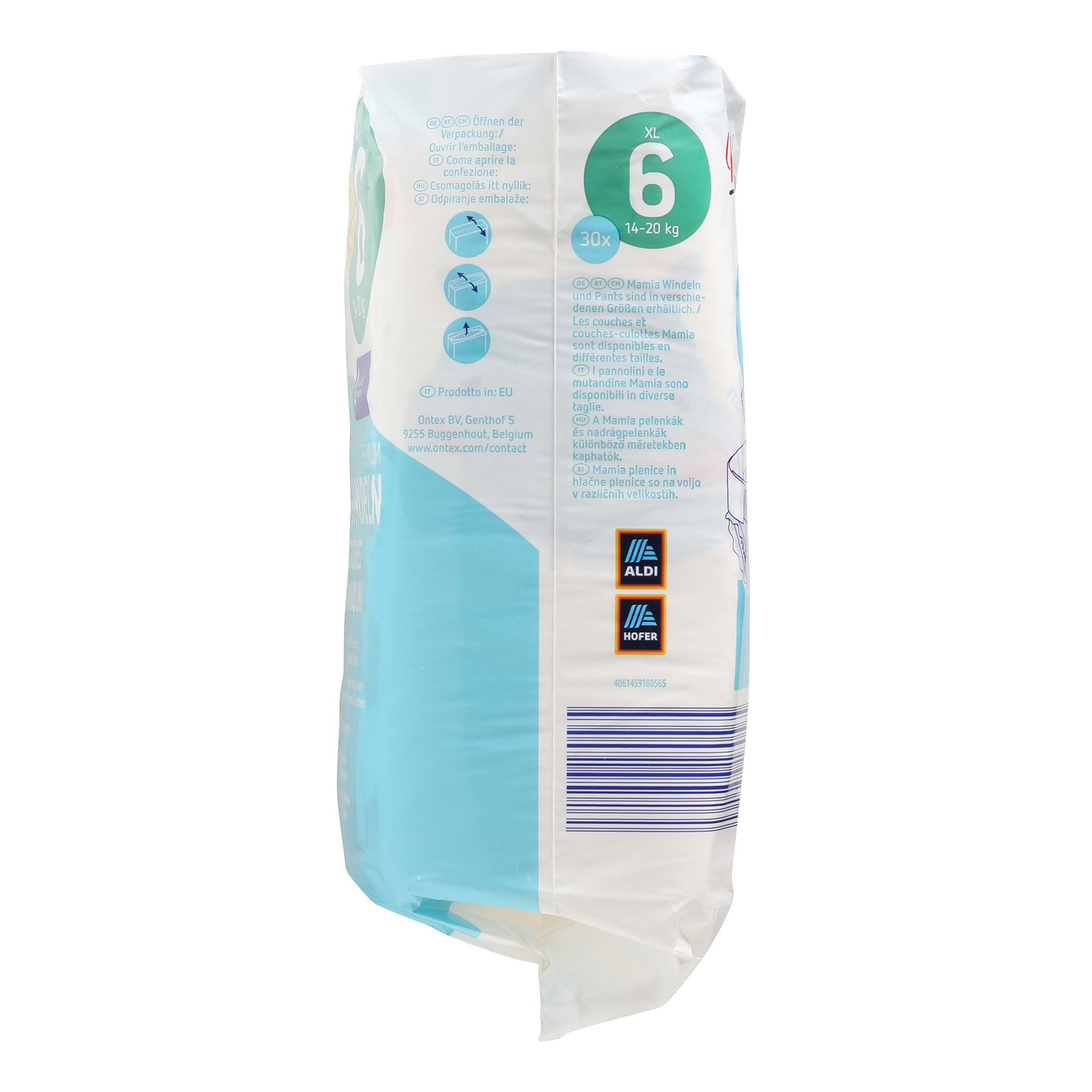 MAMIA Windeln Gr. 6 | ALDI-now