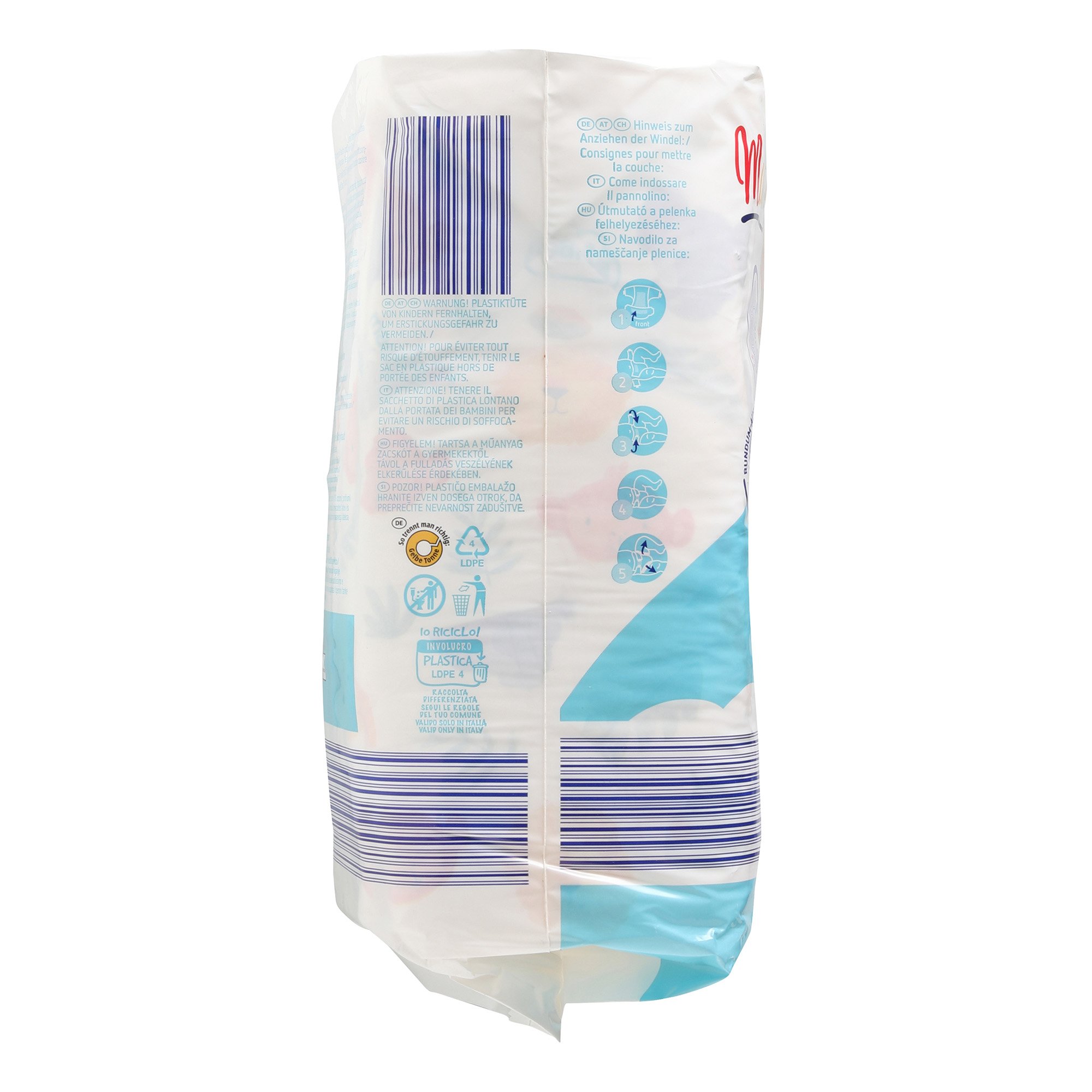 MAMIA Windeln Gr. 6 | ALDI-now