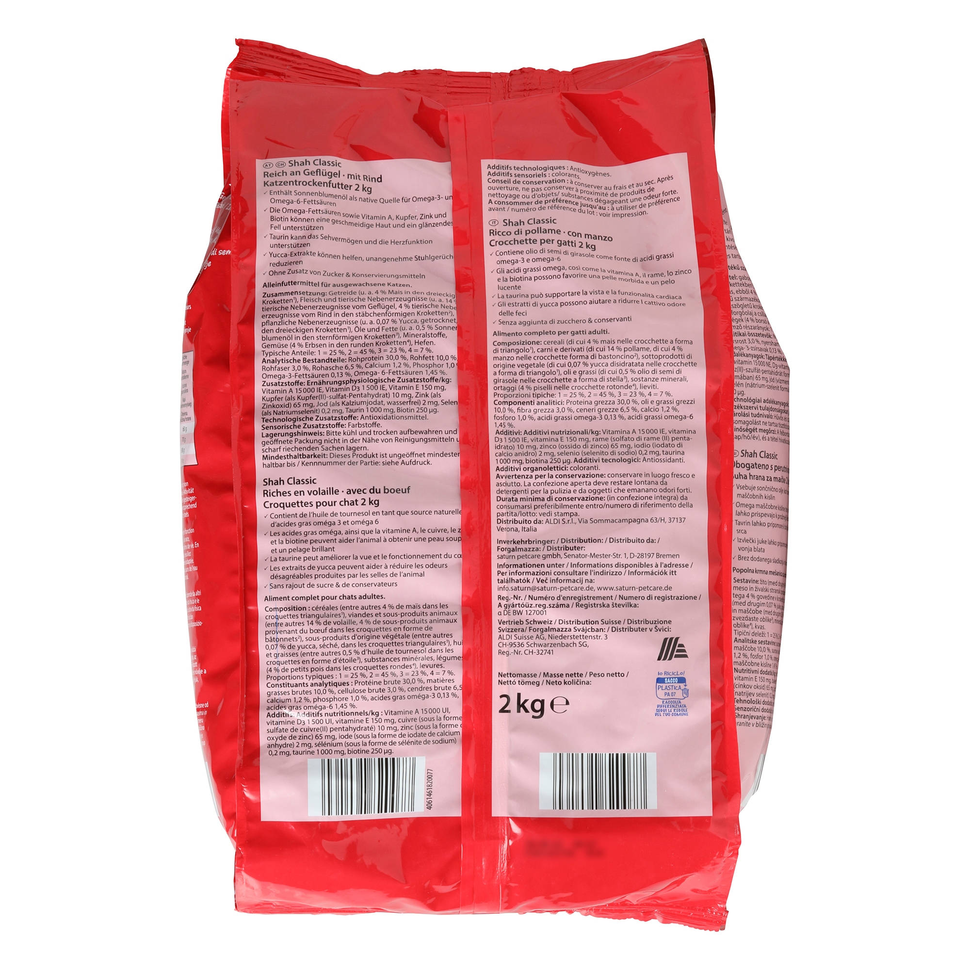 SHAH Katzentrockenfutter, Rind | ALDI-now