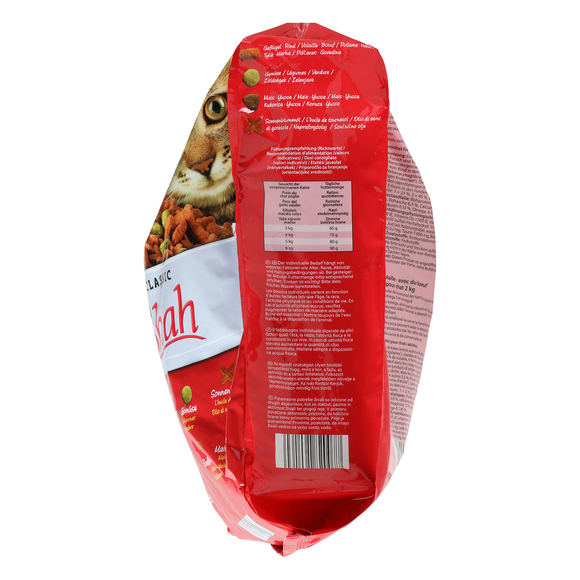 SHAH Katzentrockenfutter, Rind | ALDI-now