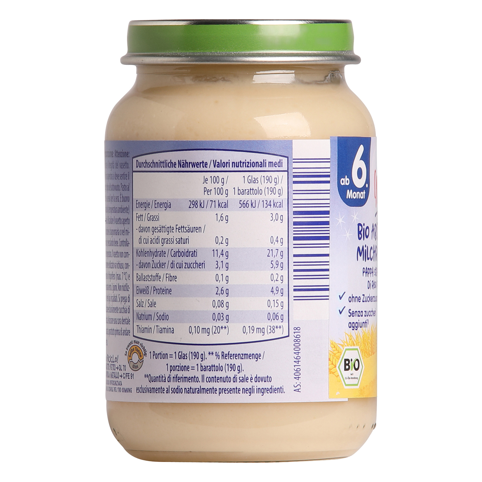 MAMIA BIO Alimentation pour bébés purée du soir, riz au lait | ALDI-now