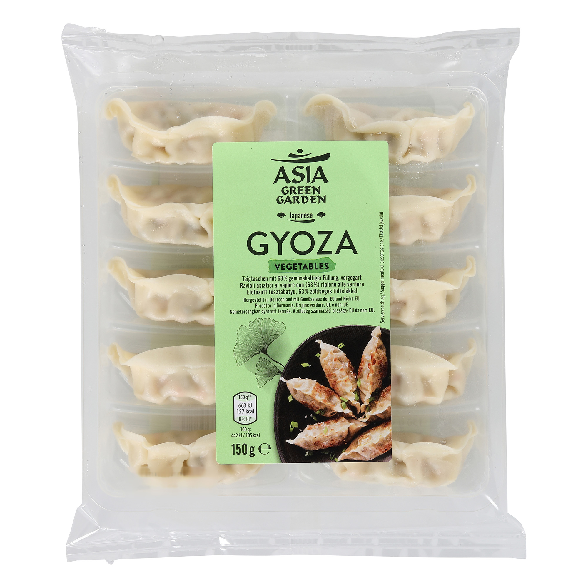 ASIA GREEN GARDEN Gyoza, Gemüse | ALDI-now