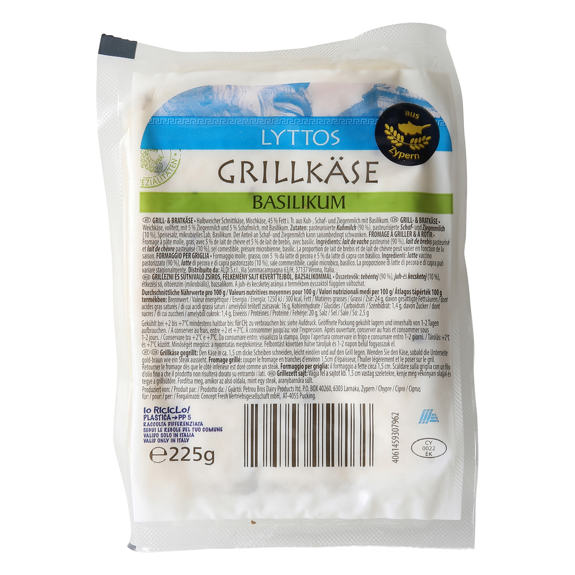 LYTTOS Formaggio da grigliare, basilico | ALDI-now