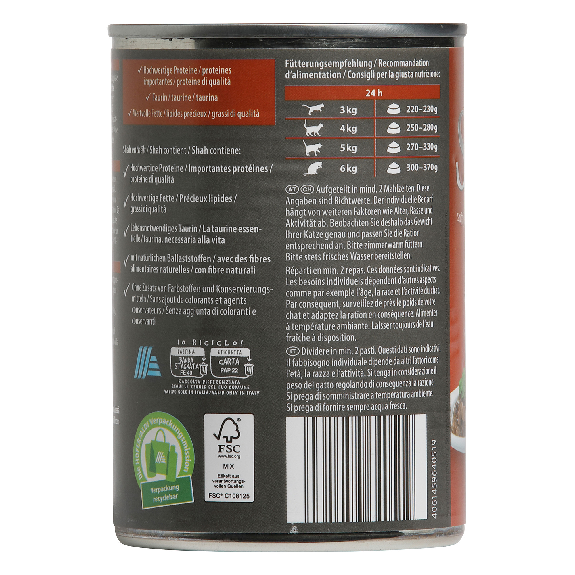 SHAH SELECT Katzendosenfutter, Rind | ALDI-now