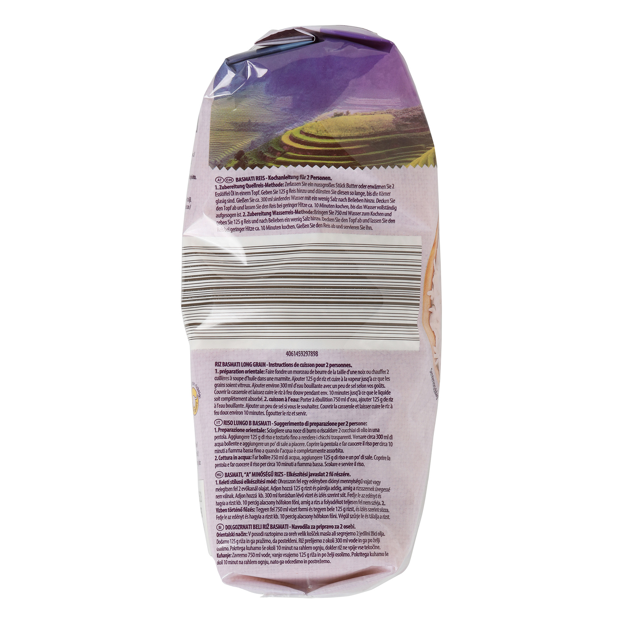 BON-RI Basmati Reis | ALDI-now