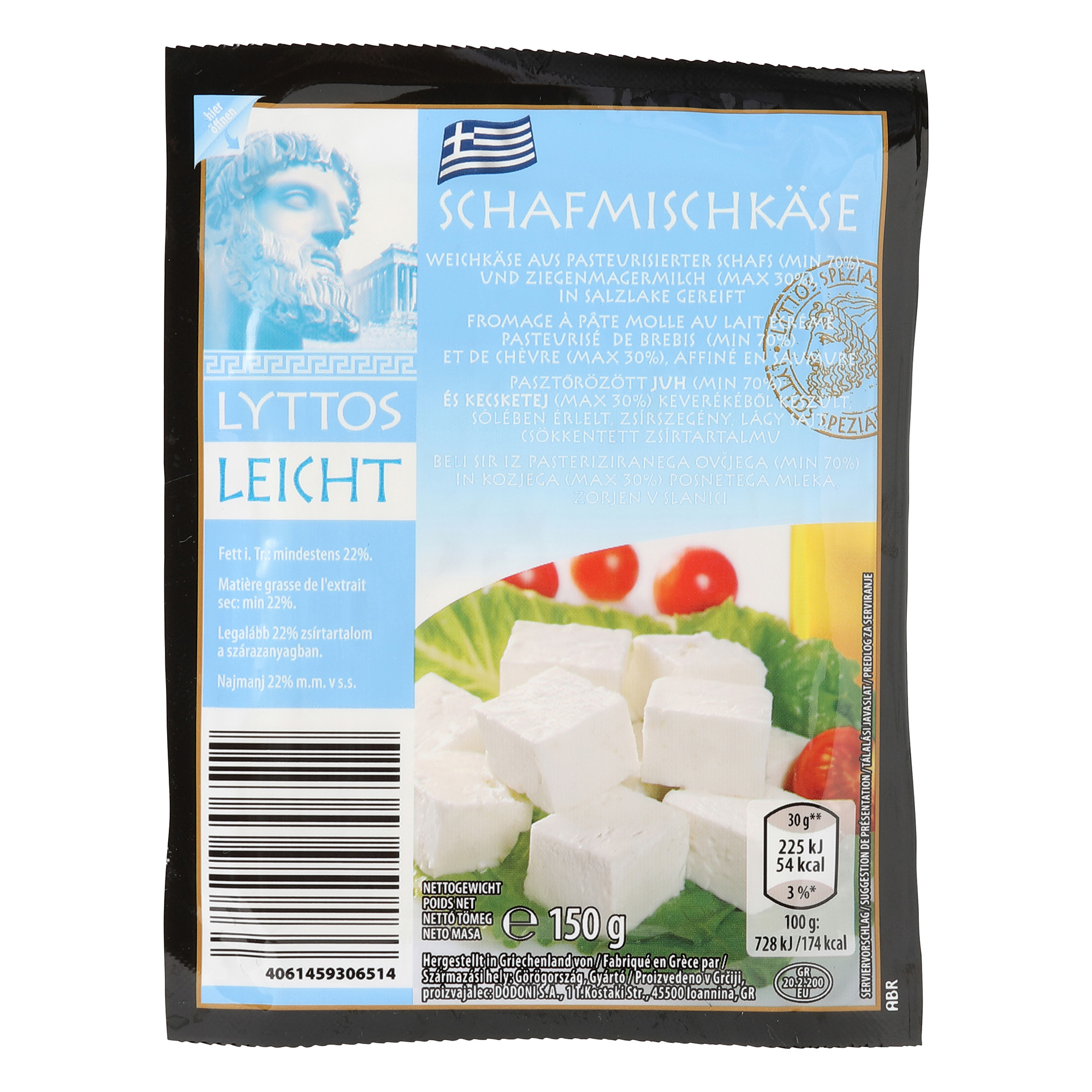 LYTTOS Griechischer Schafkäse, Feta leicht | ALDI-now