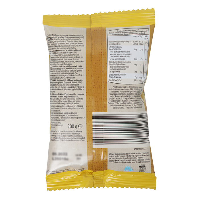 SNACK FUN Cashew-Peanut Mix Honig & Salz | ALDI-now